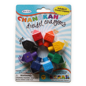Chanukah Checkers Game | Hanukkah Toy | Great Pricing at Benny's