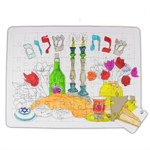 Color-Your-Own Shabbat Puzzle | 67-Piece Arts & Crafts Activity | Benny ...