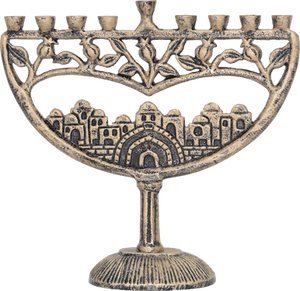 Antiqued Menorah Old City, Bronze | Great Hanukkah Gift