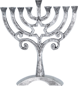 Antiqued Menorah Silver | Great Hanukkah Gift