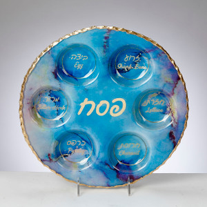 "Blue Marble Design" Glass Round Seder Plate | Jewish Gift | Jewish ...