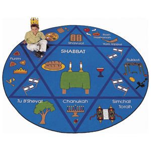 Jewish Celebrations Carpet Rug | Buy at the "Jewish School Supply Company"