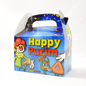 Purim Mishaloach Manot Gift Box | Shalach Manos Containers | Purim ...