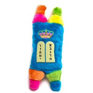 Colorful Small Plush Sefer Torah 11" for Children | Great Pricing at ...