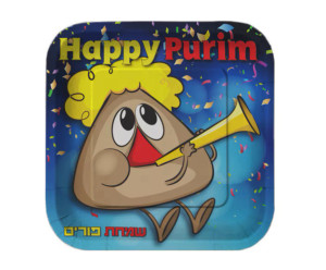 Purim Paper Plates (10) Square | Purim Tableware at the "Jewish School ...