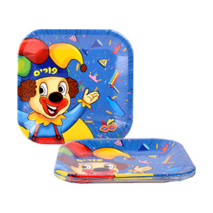 Purim Paper Plates 9" (10) | Purim Tableware at the "Jewish School ...