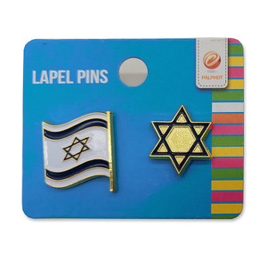 2 Lapel Pin Set "Flag of Israel & Star of David" | Israel Lapel Pin ...