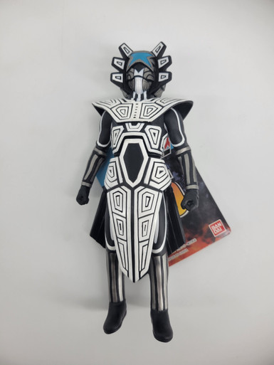 Bandai Ultra Monster Series Kaiju - Gigi (Three Face) #35 Ultraman ...