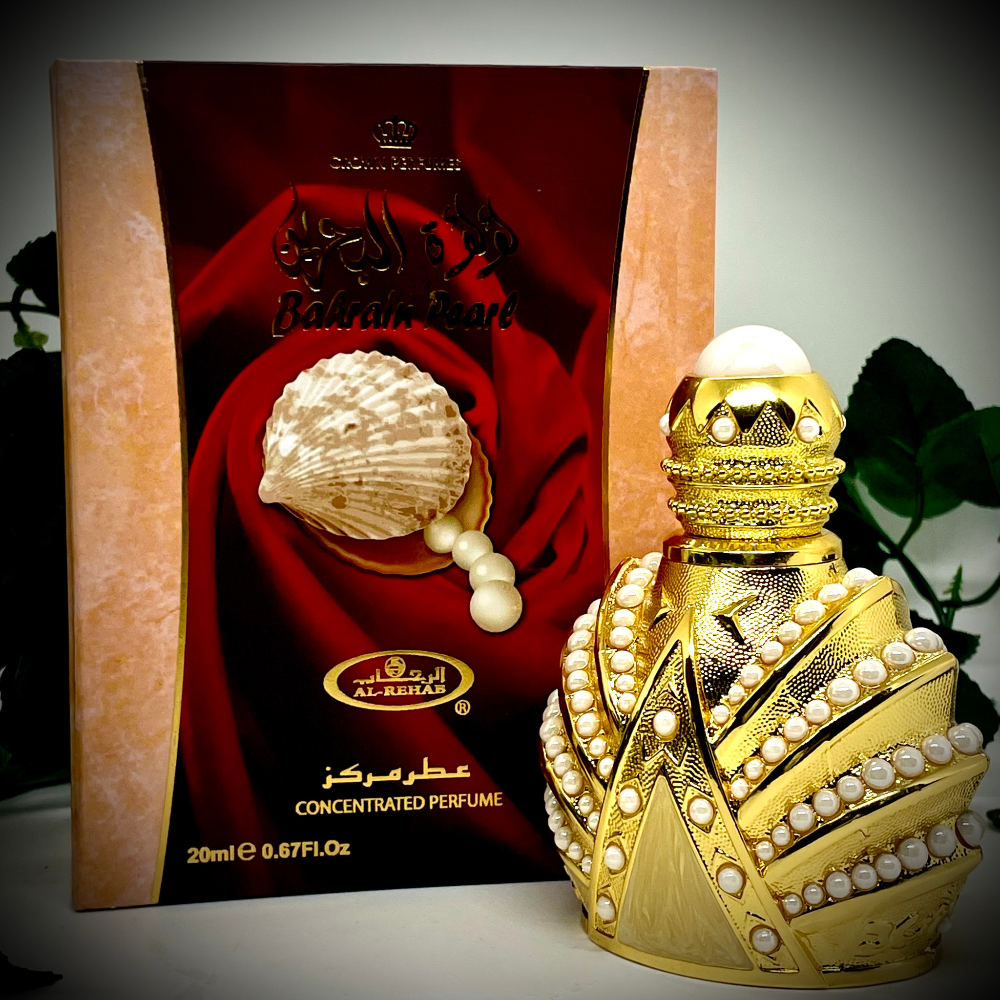 Bahrain Pearl by Al-Rehab
