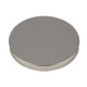 Large Silver Flat Metal Lid | 12 Pack