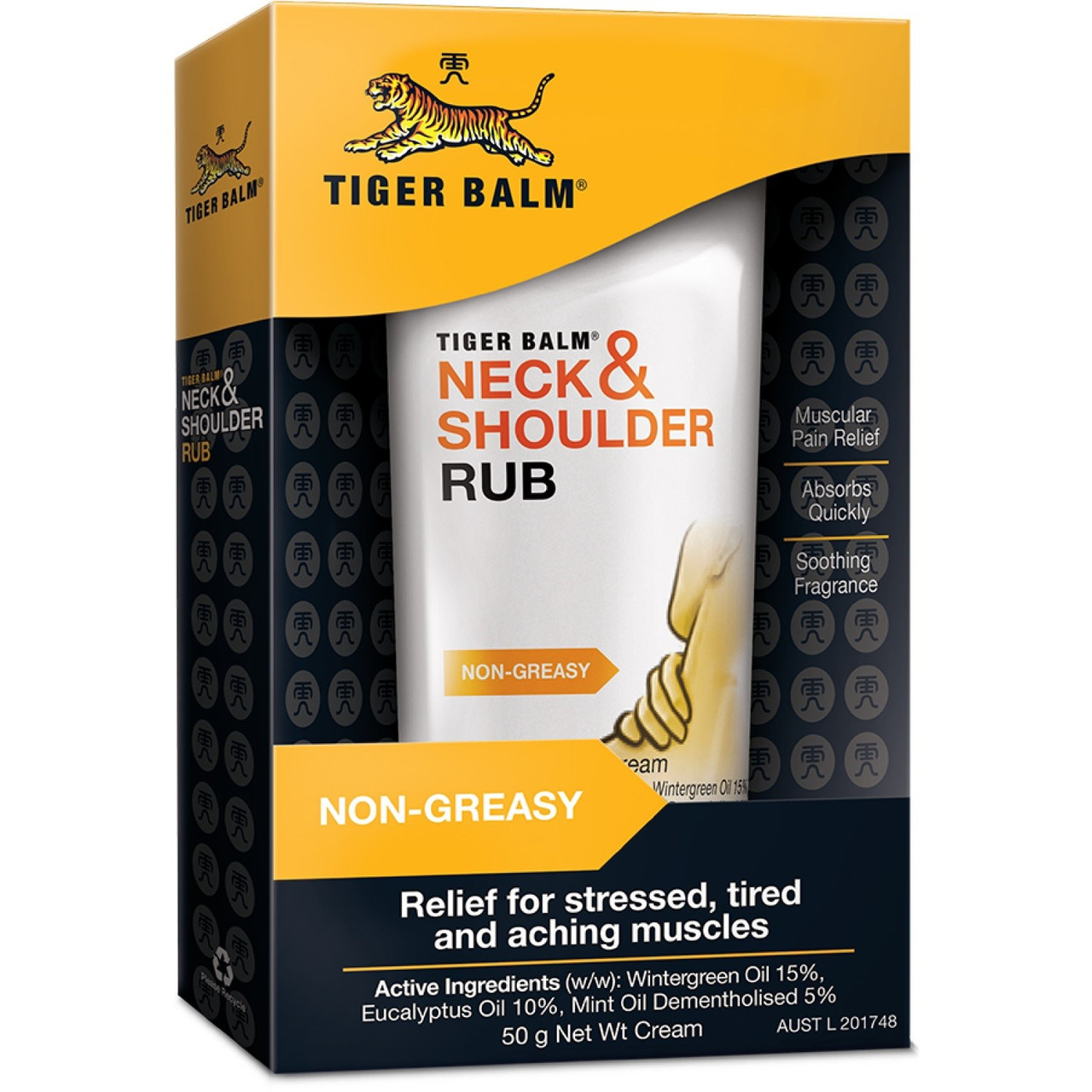Tiger Balm Neck and Shoulder Rub 50g