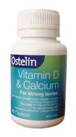 Ostelin: Superior Vitamin D and Calcium Supplements