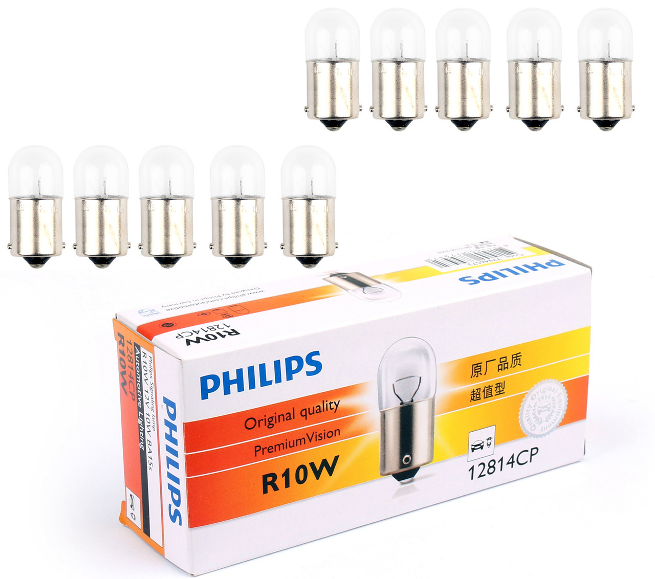 10PCS Genuine PHILIPS 13814 24V 10W R10W BA15s Standard Singaling Lamp ...