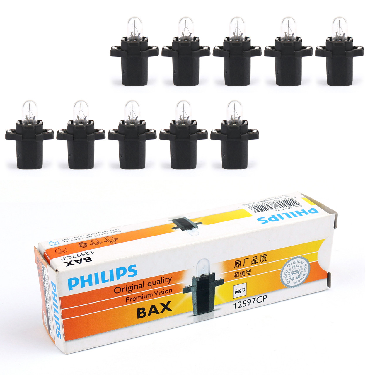 10pcs Genuine PHILIPS 13516 24V T5 W1.2W W2 4.6d Standard Signaling ...