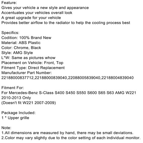 2010-2013 Mercedes-Benz S-Class S400 S450 S550 S600 S65 S63 AMG W221 ...