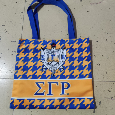 Tote bag- SGR1 - Esmie's Closet