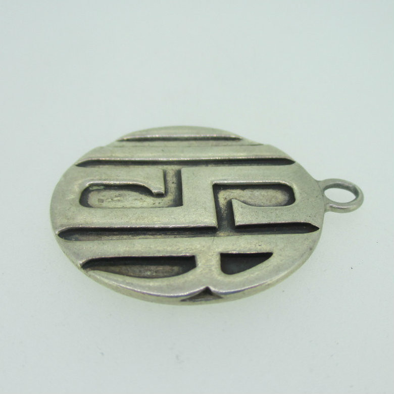 Sterling Silver Monogram Letter Signet Initial ISR Circle Pendant