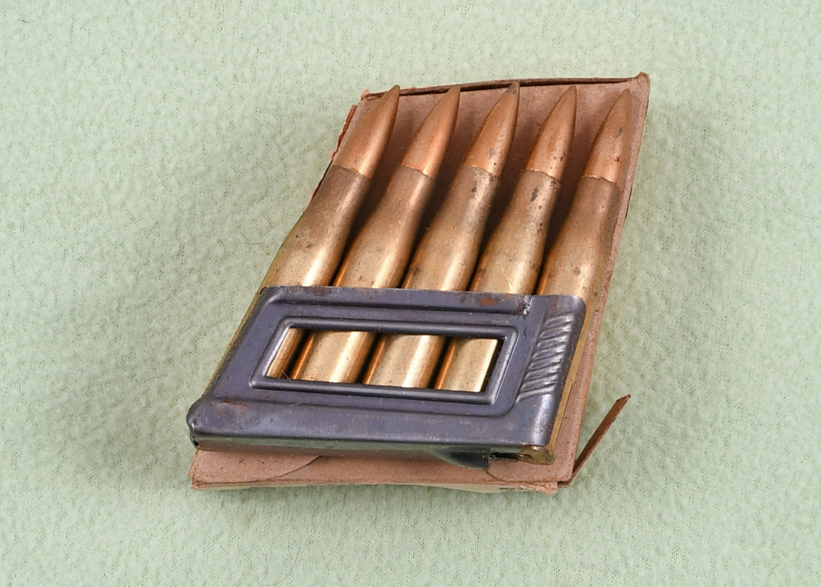 GERMAN WWII 8X56 AMMO - C66430 - Simpson Ltd