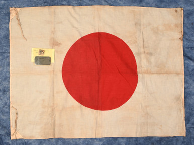 JAPANESE WWII FLAG - C58268 - Simpson Ltd
