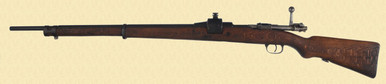 MAUSER GEW 98 PRESSURE TEST RIFLE - A7664 - Simpson Ltd