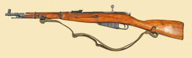 IZHEVSK TYPE 44 MOSIN NAGANT - C68003 - Simpson Ltd