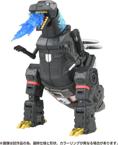 Transformers - Takara Tomy Megatron Type Godzilla