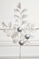 22" Ball Bead Spray - Gold - Decorator's Warehouse