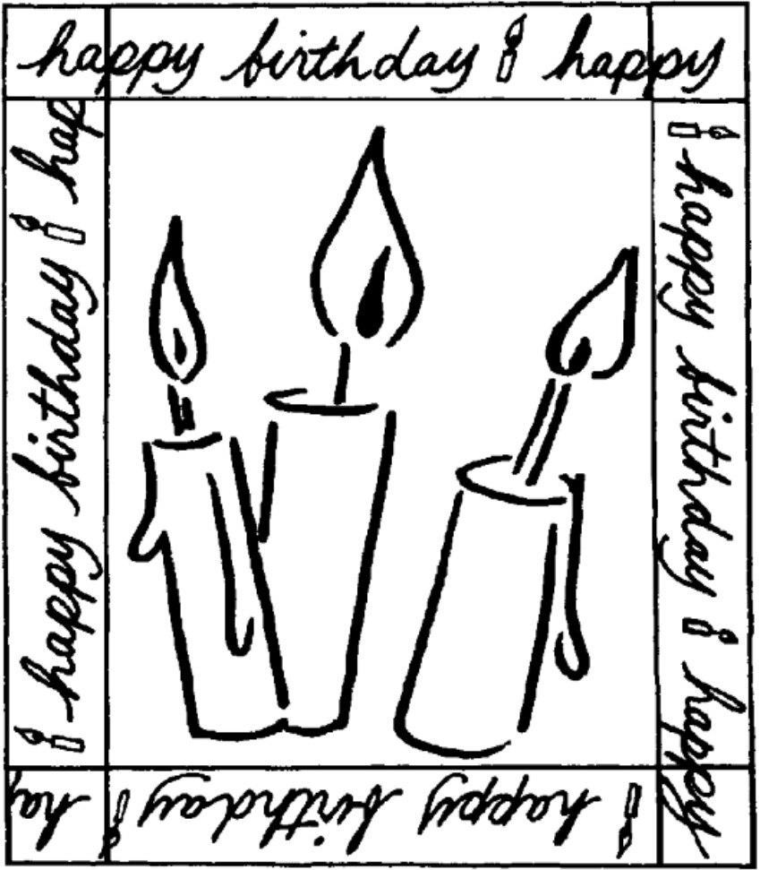 Happy Frog - Cling Mount by Emerald Creek