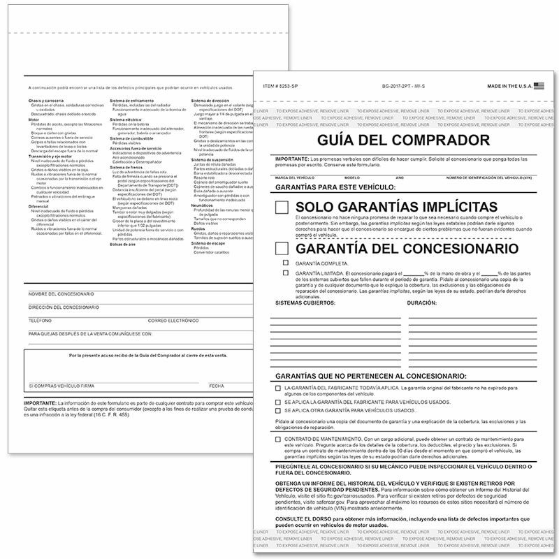 Spanish 2-Part Buyers Guides - Implied Warranty
