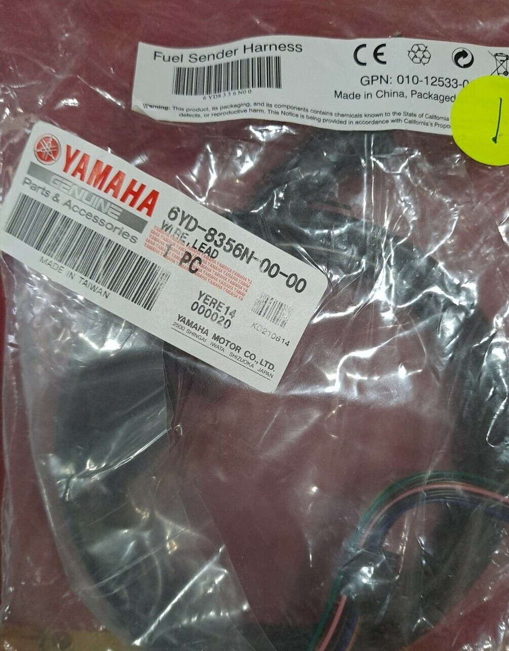 Yamaha Command Link Plus Adapter Lead/Harness Wire Lead Fuel Tank ...