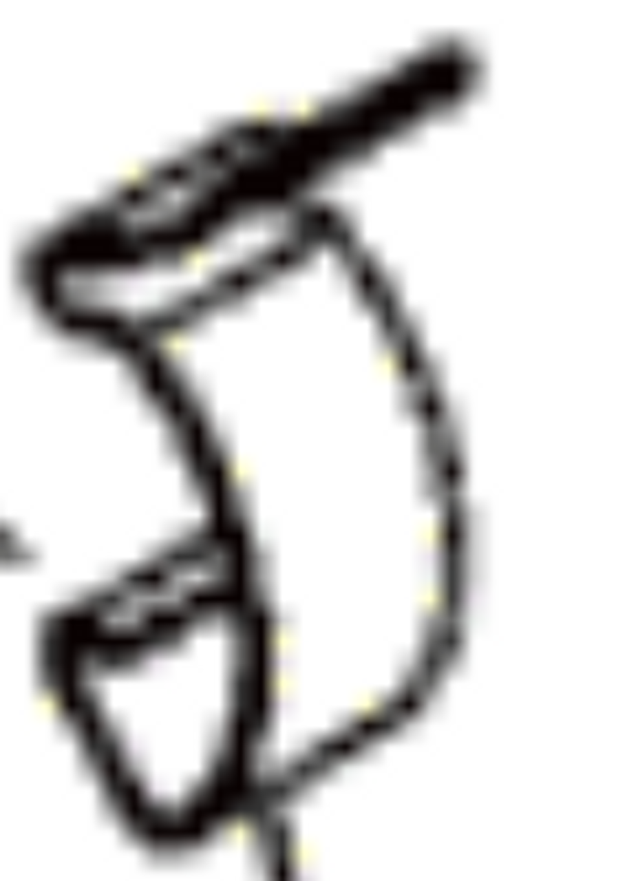 YAMAHA EX VX TR-1 1050 Air Box Intake Clip HOOK 6EY-14436-00-00