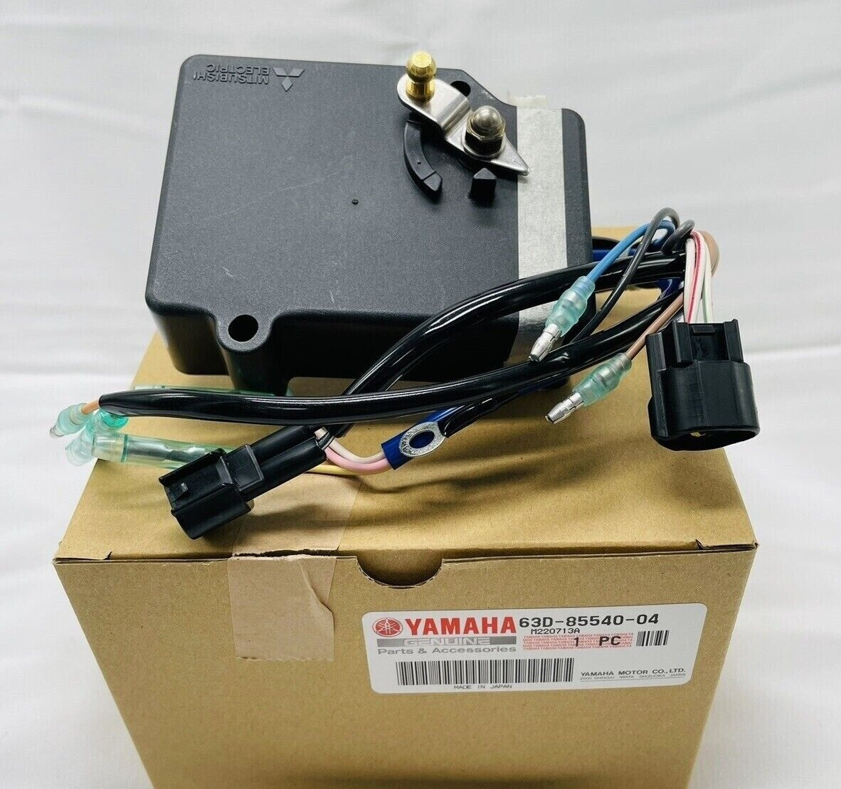 Yamaha 50 HP CDI Unit Assembly 63D-85540-04-00