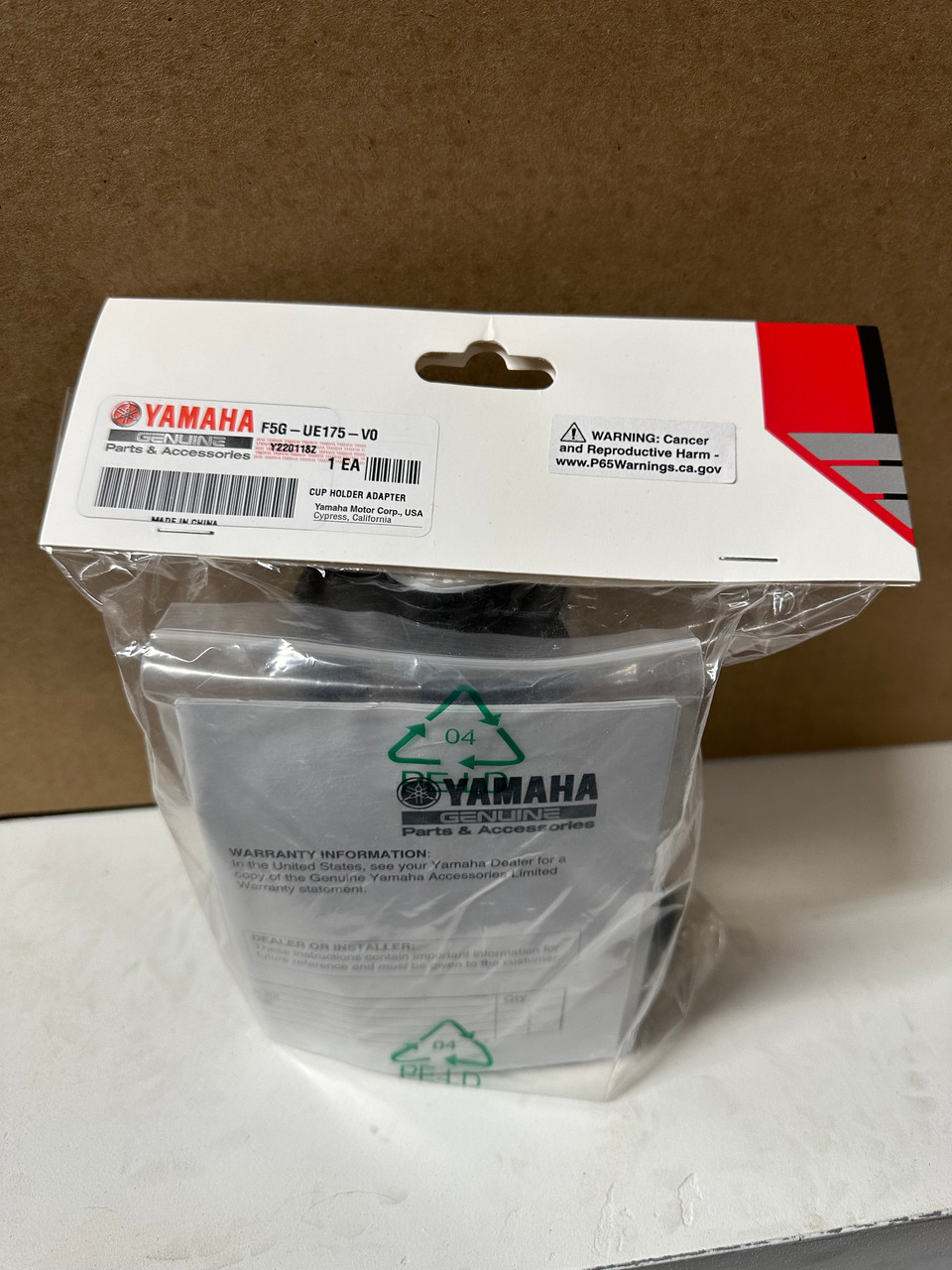 YAMAHA 2022+ FX Cup Holder Adapter for Use with Multi-Mount Adapter for ...