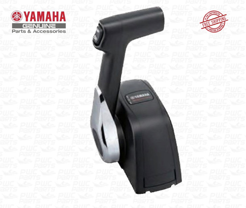 Yamaha Outboard 704 Single Binnacle Premium Remote Control Box 704 ...