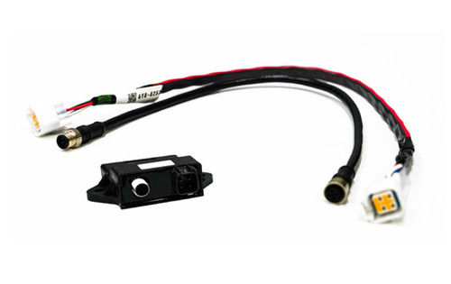 Yamaha Command Link/Command Link Plus Gateway Kit MAR-GTWAY-KT-20