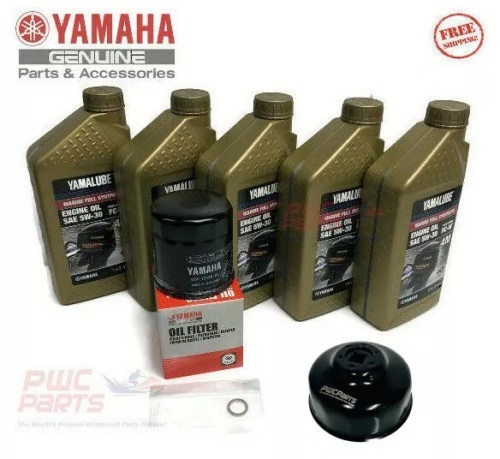 YAMAHA F150 F175 VF175 Full Synthetic Oil Change Filter Kit 5W-30 w ...
