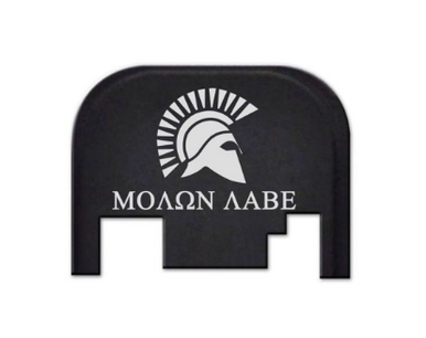 BASTION REAR SLIDE PLATE FOR GLOCK 17-41 MOLON LABE - LIMITLESS AMERICA
