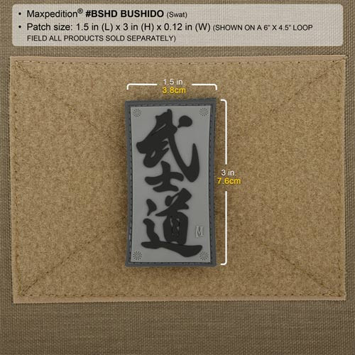 Maxpedition Bushido PVC Morale Patch