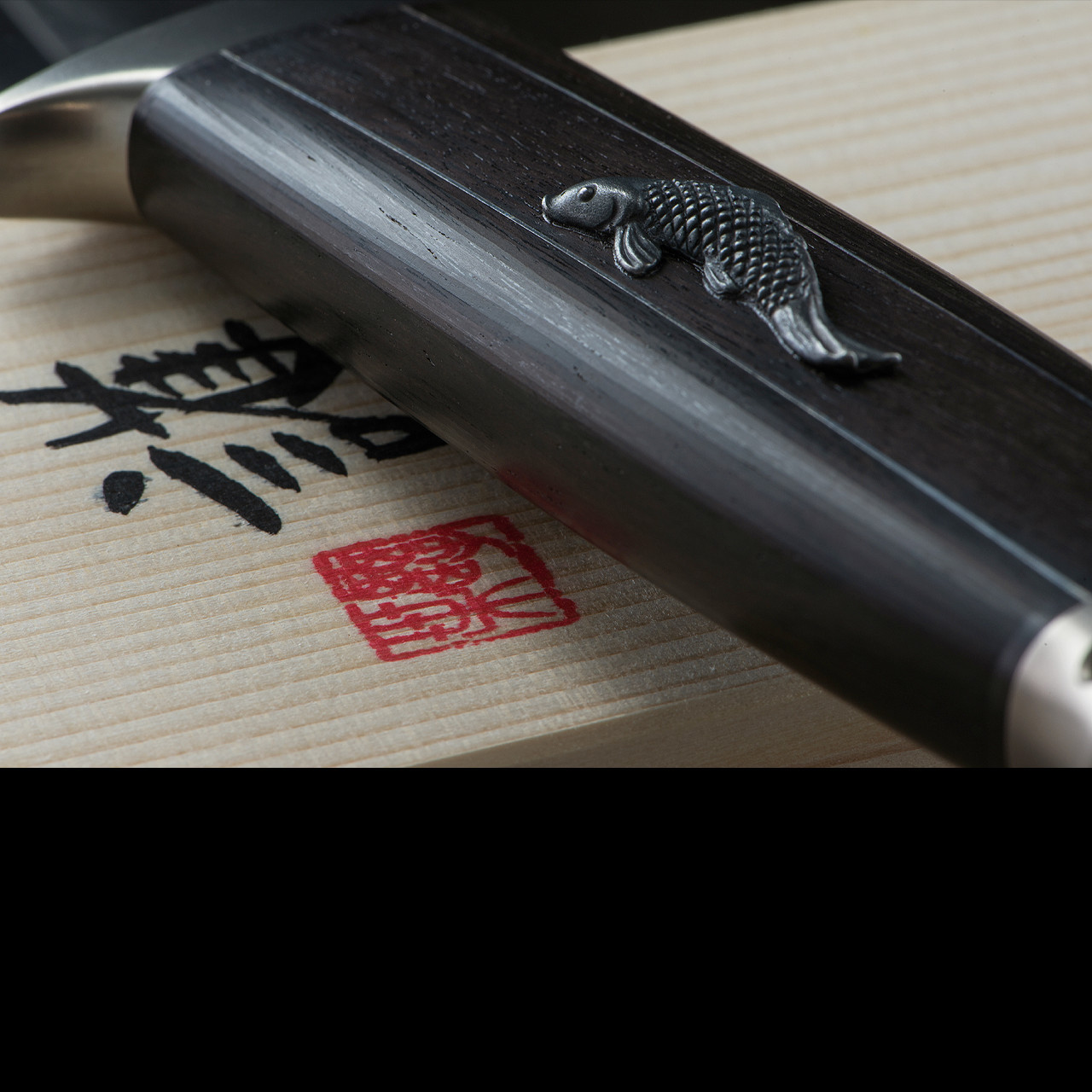 Rockstead Don Silver Koi