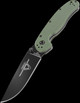 Ontario RAT II D2 Black Blade