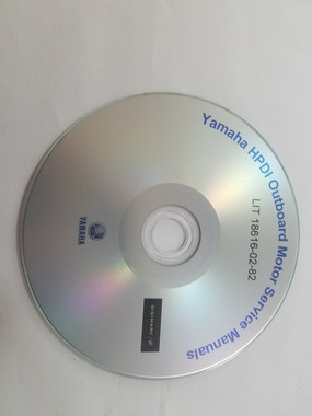 Yamaha outboard motor HPDI service manual 150 175 200 download