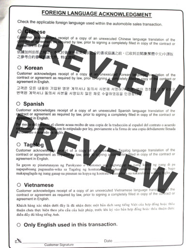 Foreign Language Acknowledgement