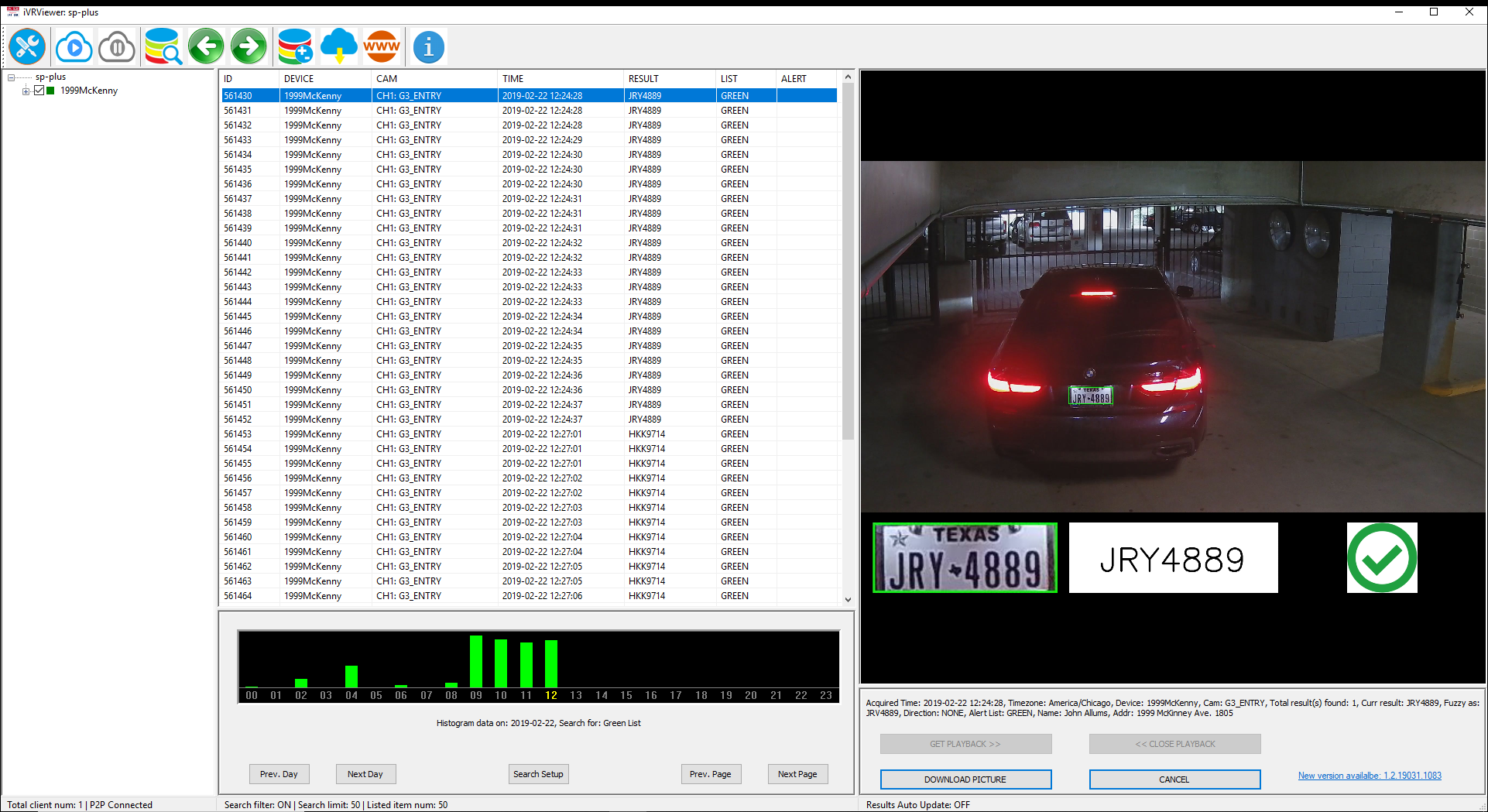 ALPR License Plate Reader V3 Hardware Processor + Software by ...