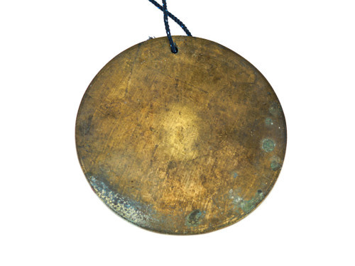 Antique C# Note Plate Gong 9.5" #gong2150 - Sunreed Instruments