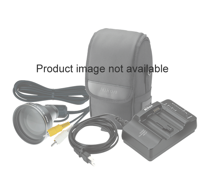 nikon-mh-24-quick-charger-buy-from-nikon