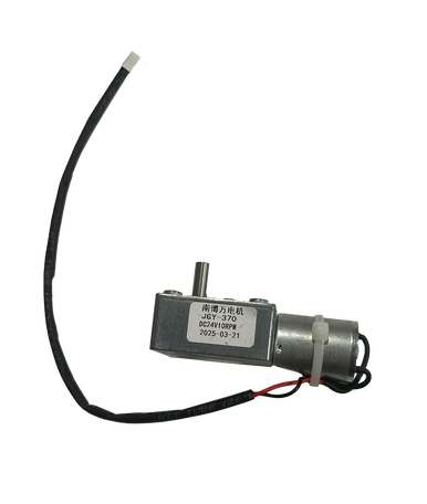 Right angle reduction motor for output rod for CCM (1870233480)