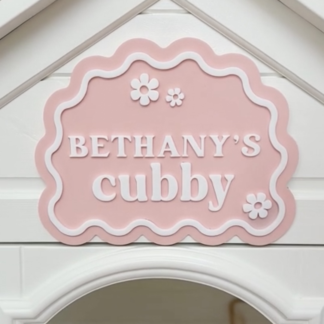 Personalised Arch Flower Cubby House Sign | Custom Name Plaque